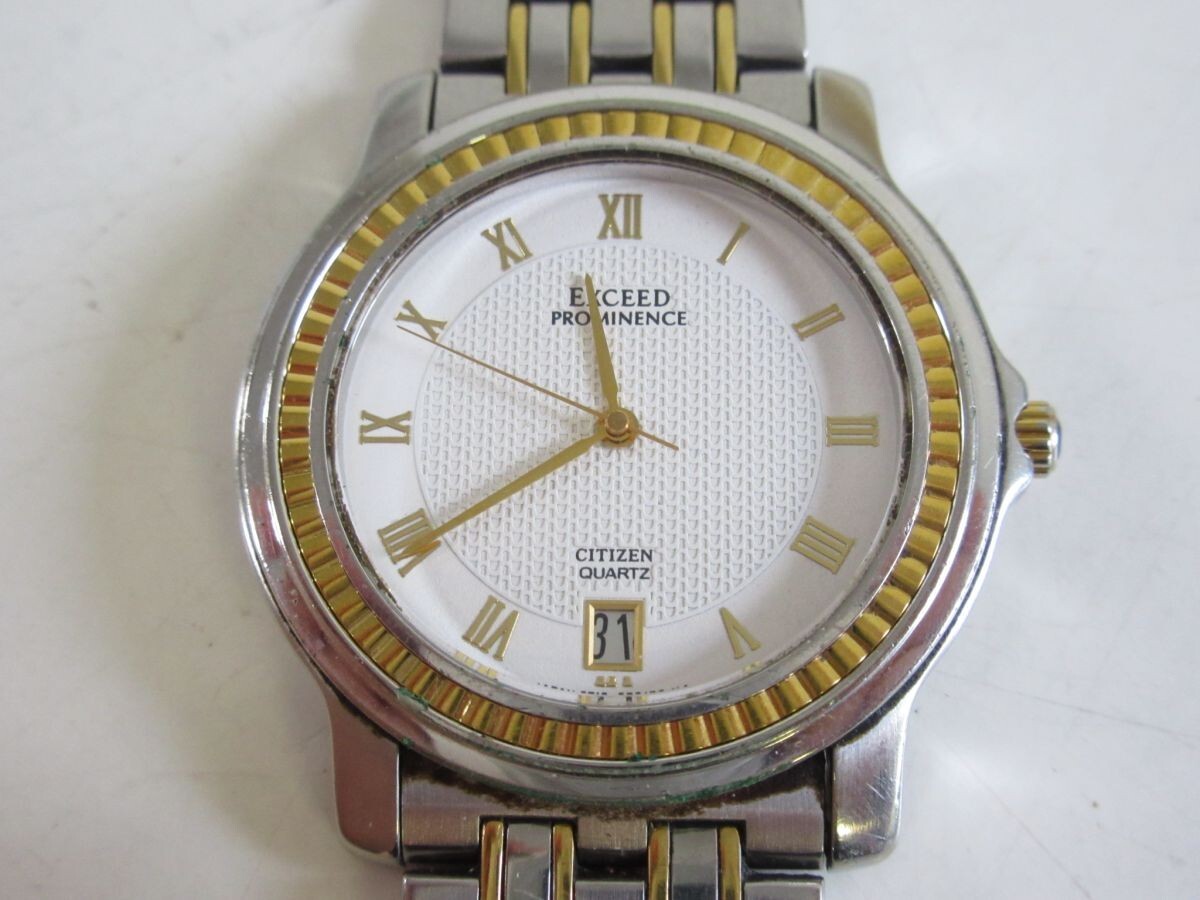 【やや傷や汚れあり】1000円スタート 腕時計 CITIZEN シチズン エクシード プロミネンス 5717-F70108TA クオーツ QZ ...
