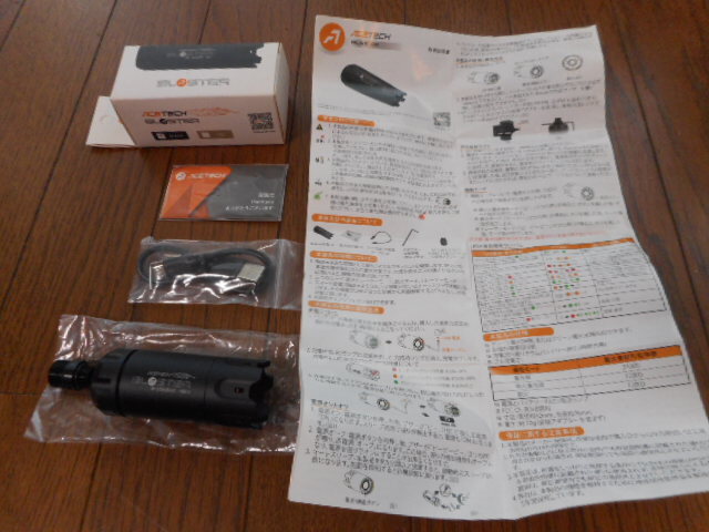 【未使用】ACETECH Blaster 銃火トレーサー マズルフラッシュ M14 逆ネジとM11正ネジ サバゲー グレーン 蓄光弾 適用 エアガン ガスガン 電動ガン mp5の落札情報詳細 ...