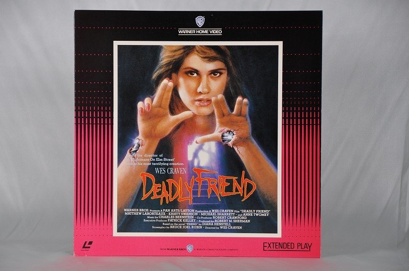 【傷や汚れあり】L1725 洋画LD デッドリー・フレンド ウェス・クレイブン監督 NJL-11601 ※難ありの落札情報詳細 - Yahoo ...