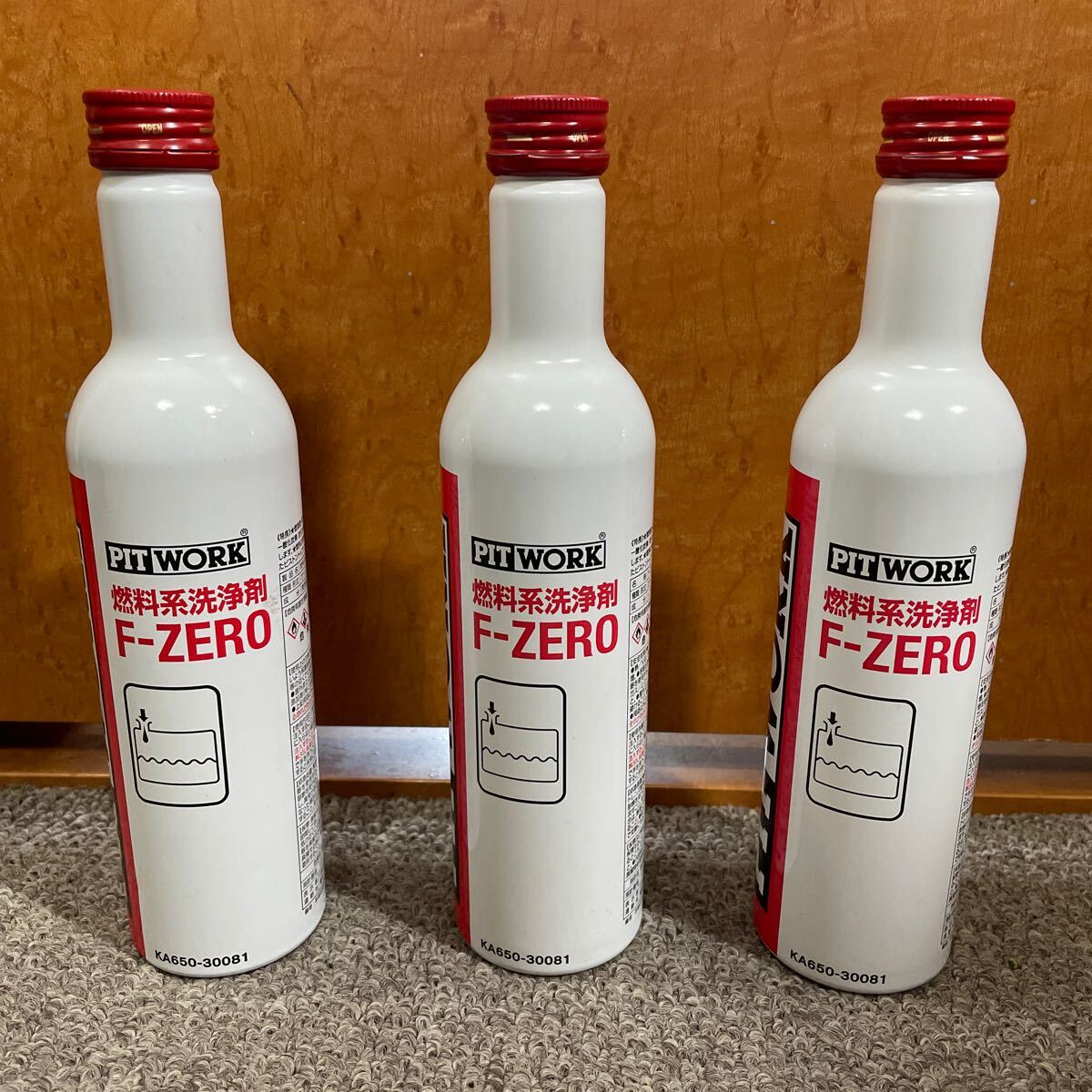 【未使用】PITWORK(ピットワーク) 燃料系洗浄剤 F-ZERO (ガソリン、ディーゼル共用 300ml KA650-30081 ワコーズ F-1 フューエルワン 同等品 3本セットの落札 ...