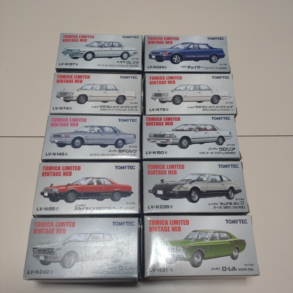 【未使用に近い】★☆【未開封】 トミカ リミテッド ヴィンテージ ネオ LV-N85 ニッサン スカイライン 2000 RS 3台☆★の落札 ...