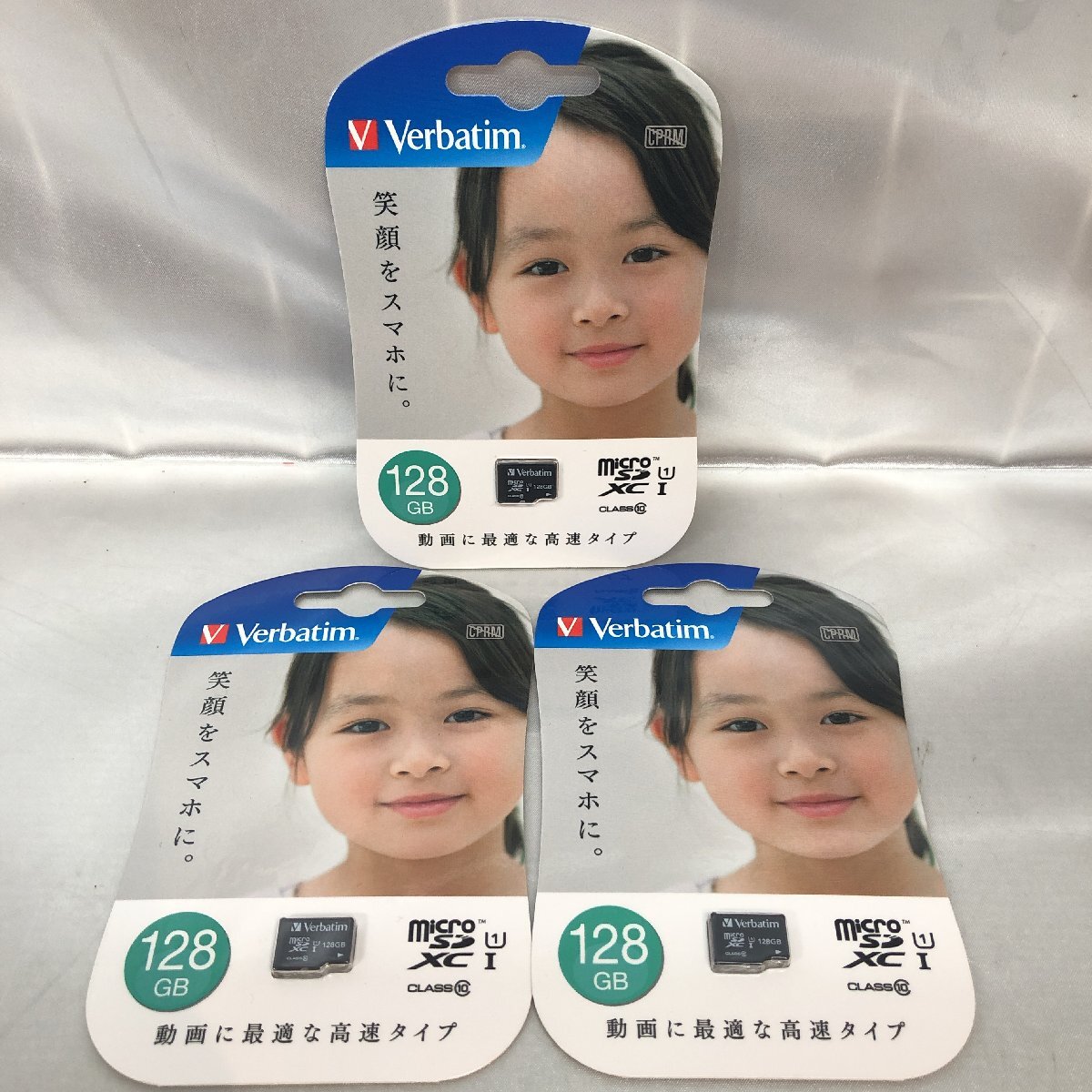 【未使用】【未使用品/TO】Verbatim バーベイタム micro SDXC 128GB マイクロSDカード 動画 ...
