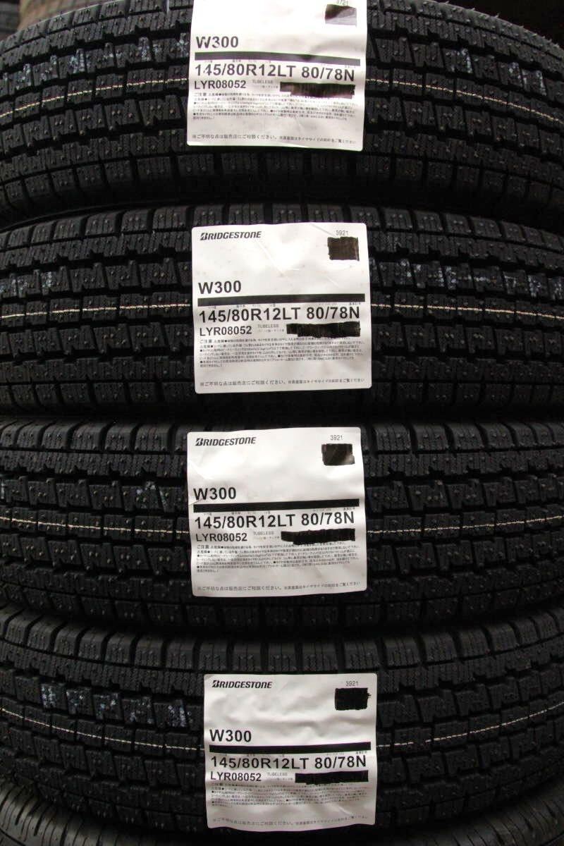 【未使用】4本セット 事業所/西濃止 総額16800円 2025年製 BRIDGESTONE W300 145/80R12 80/78N LT 145R12 6PR スタッドレス 冬タイヤ ...
