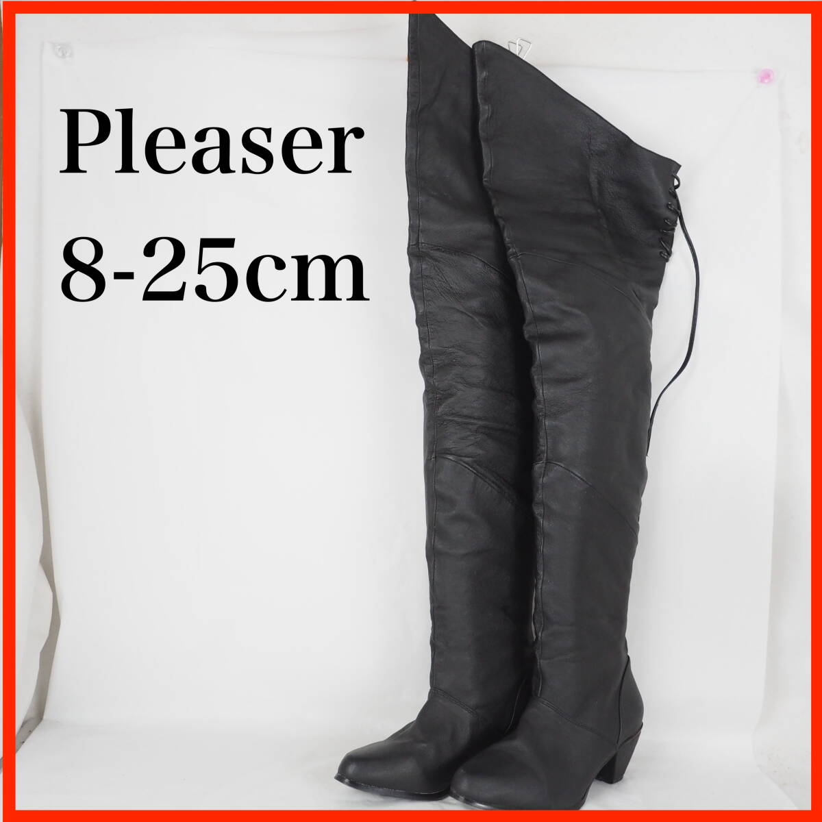 【やや傷や汚れあり】★100円スタート★GB0287*Pleaser*プリーザー*レディースニーハイブーツ*8-25cm*黒の落札情報詳細 - Yahoo!オークション落札価格検索 オークフリー