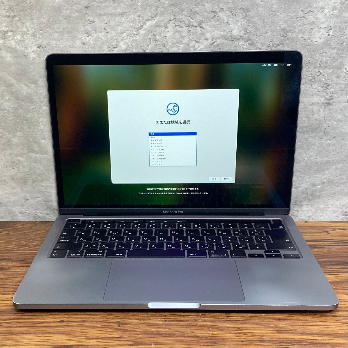 【目立った傷や汚れなし】1円～ Apple MACBOOK PRO / Core i7 (2.30GHz) / メモリ 32GB / NVMe ...