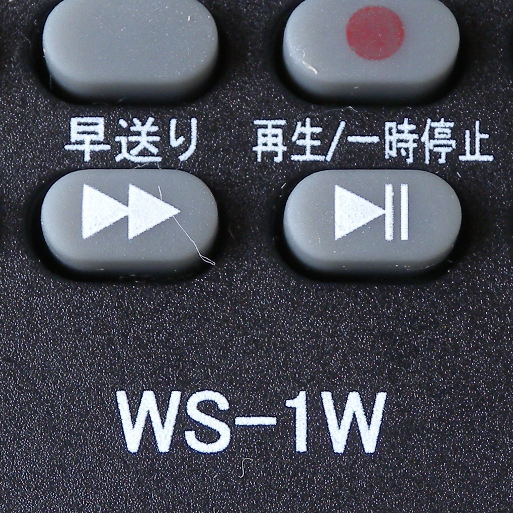【やや傷や汚れあり】送料無料 WIS 純正 ASTEX 地デジ 液晶テレビ AS-01D2001TV AS-01F1601TV 等用 リモコン WS-1W 即決！の落札情報詳細 - Yahoo ...
