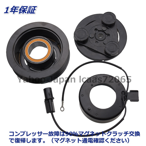 【未使用】ミツビシ ランサーエボリューション CT9A 7/8/9/MR エアコンコンプレッサー マグネットクラッチKIT EVO エボの落札情報詳細 - Yahoo!オークション落札価格検索 ...