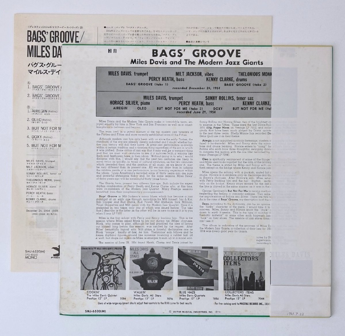 【やや傷や汚れあり】LP/ MILES DAVIS / BAGS GROOVE / 国内盤 帯・ライナー PRESTIGE SMJ-6520 ...
