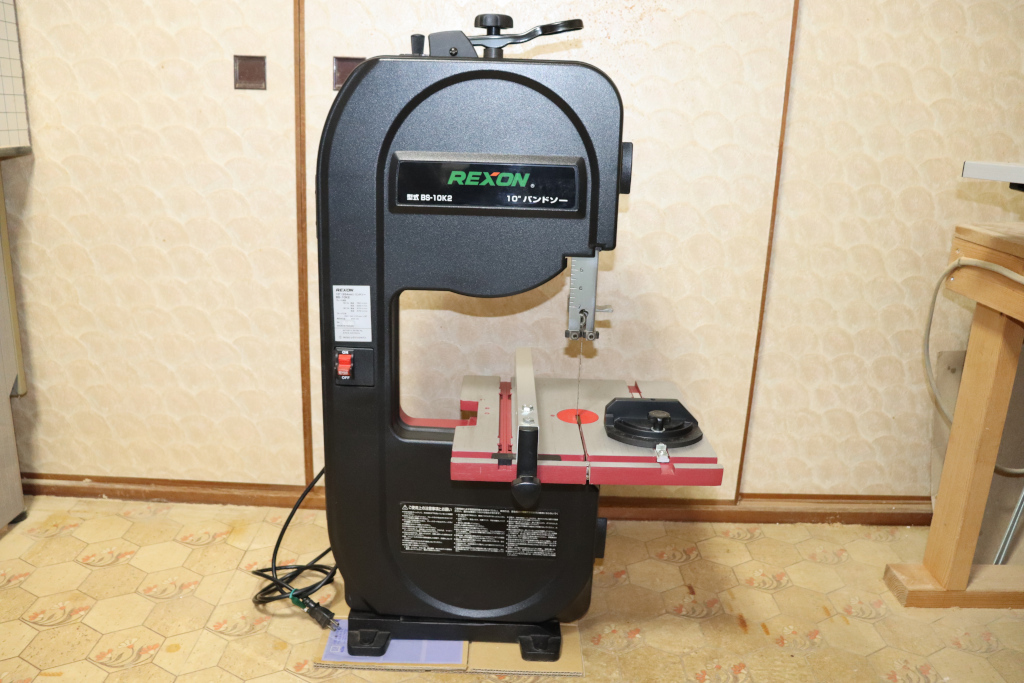 【やや傷や汚れあり】REXON BAND SAW レクソン バンドソー BS-10K2 中古品の落札情報詳細 - Yahoo!オークション落札 ...