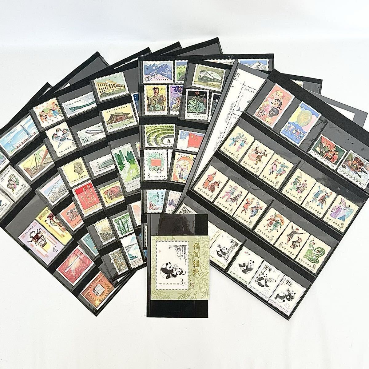 【目立った傷や汚れなし】【W】中国切手 中国人民郵政 記念切手 海外切手 大熊猫 パンダ 特53 特55 T60 T29 T19 T31 T41 J54 J34 J47 など おまとめ ...