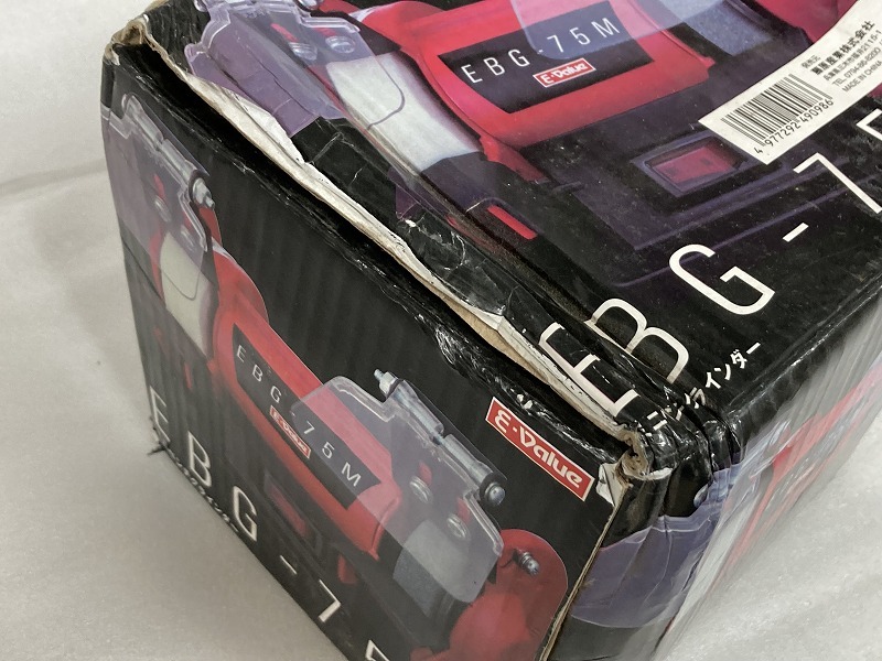 【未使用】 E-Value ミニベンチグラインダー EBG-75M 開封/未使用品 ★即決★の落札情報詳細 - Yahoo!オークション落札価格検索 オークフリー
