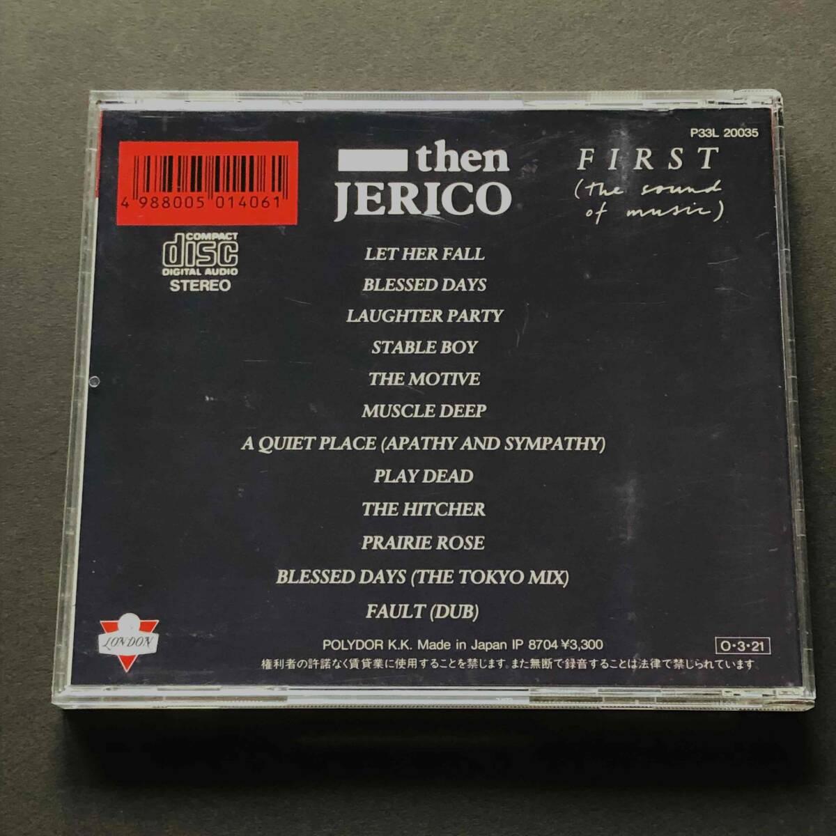 【やや傷や汚れあり】 80s NEW WAVE Then Jerico / First (The Sound Of Music)（1987年 ...