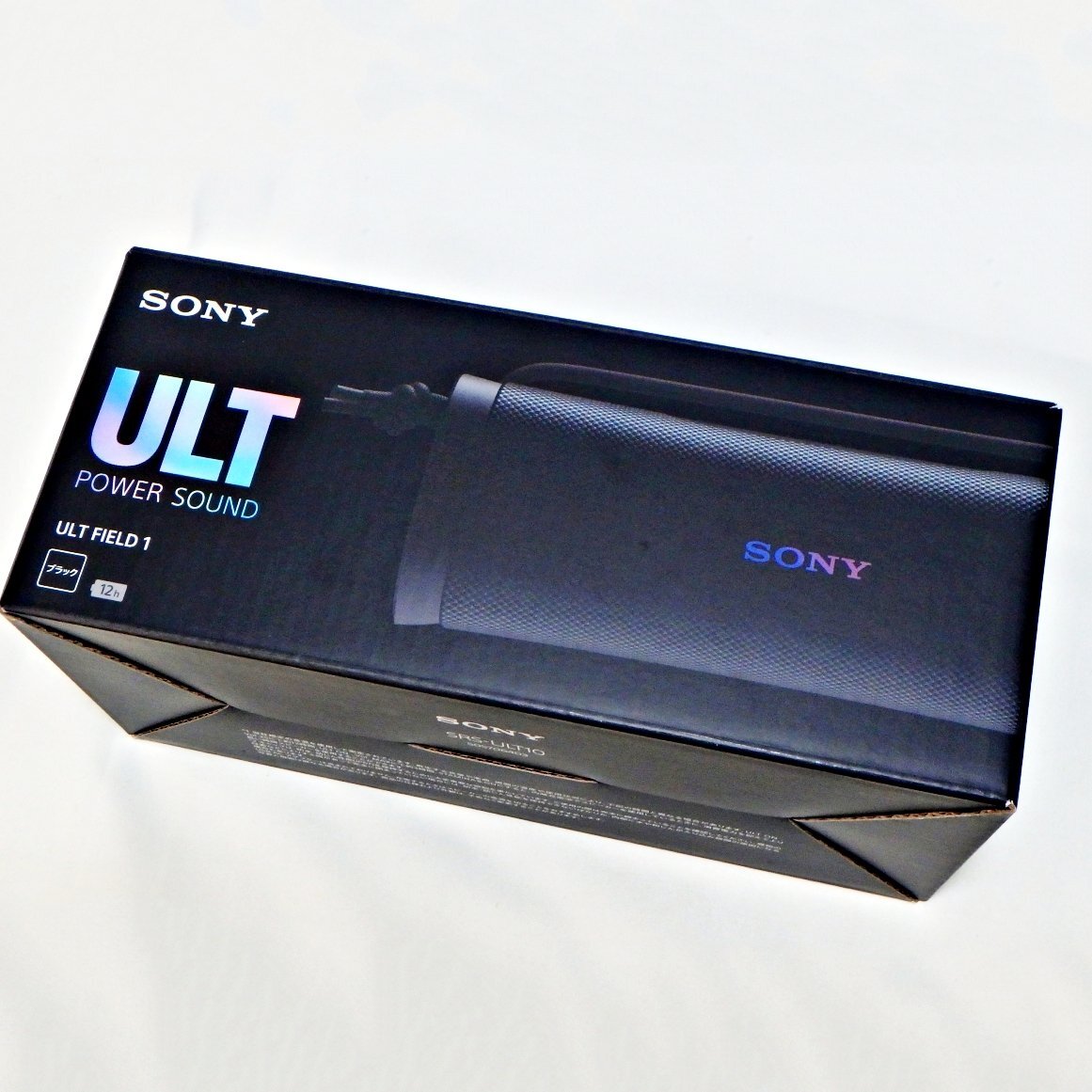 【未使用】☆ SONY ソニー ワイヤレスポータブルスピーカー ULT FIELD1 SRS-ULT10 【未使用・新品】 ① YY7862E ...