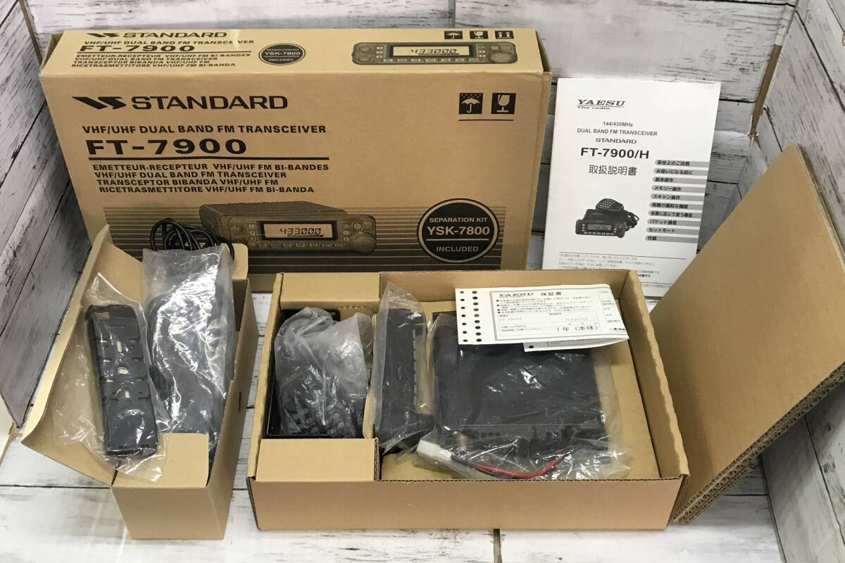 【傷や汚れあり】E02‐7712 1円スタート ジャンク品 八重洲無線 FM トランシーバー FT-7900 STANDARD VHF/UHF DUAL BAND FM TRANSCEIVER ...
