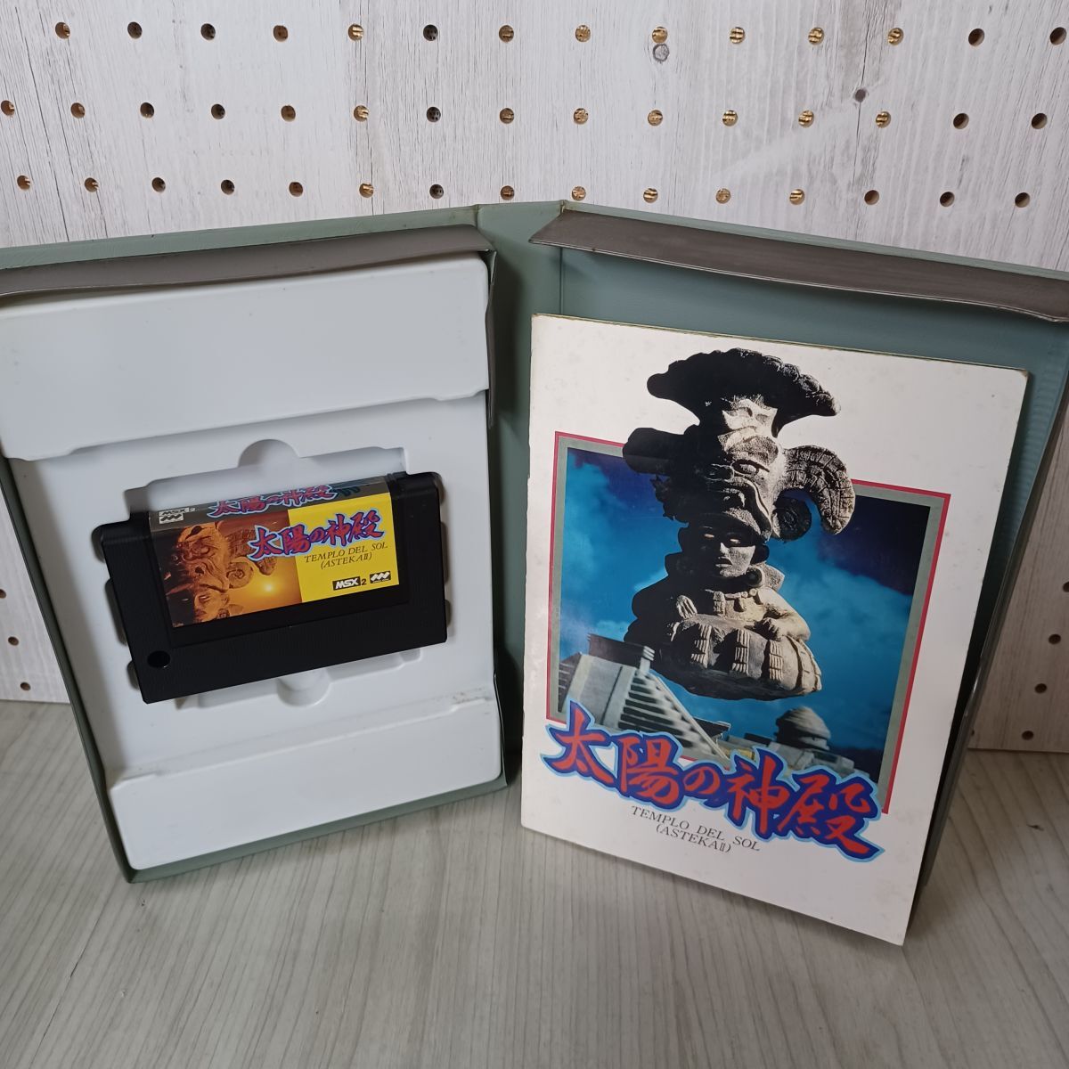 【やや傷や汚れあり】MSX2 ROMソフト 太陽の神殿 アステカ2 ASTEKAII Falcom 日本ファルコム 箱 説明書付き 動作未確認 ...