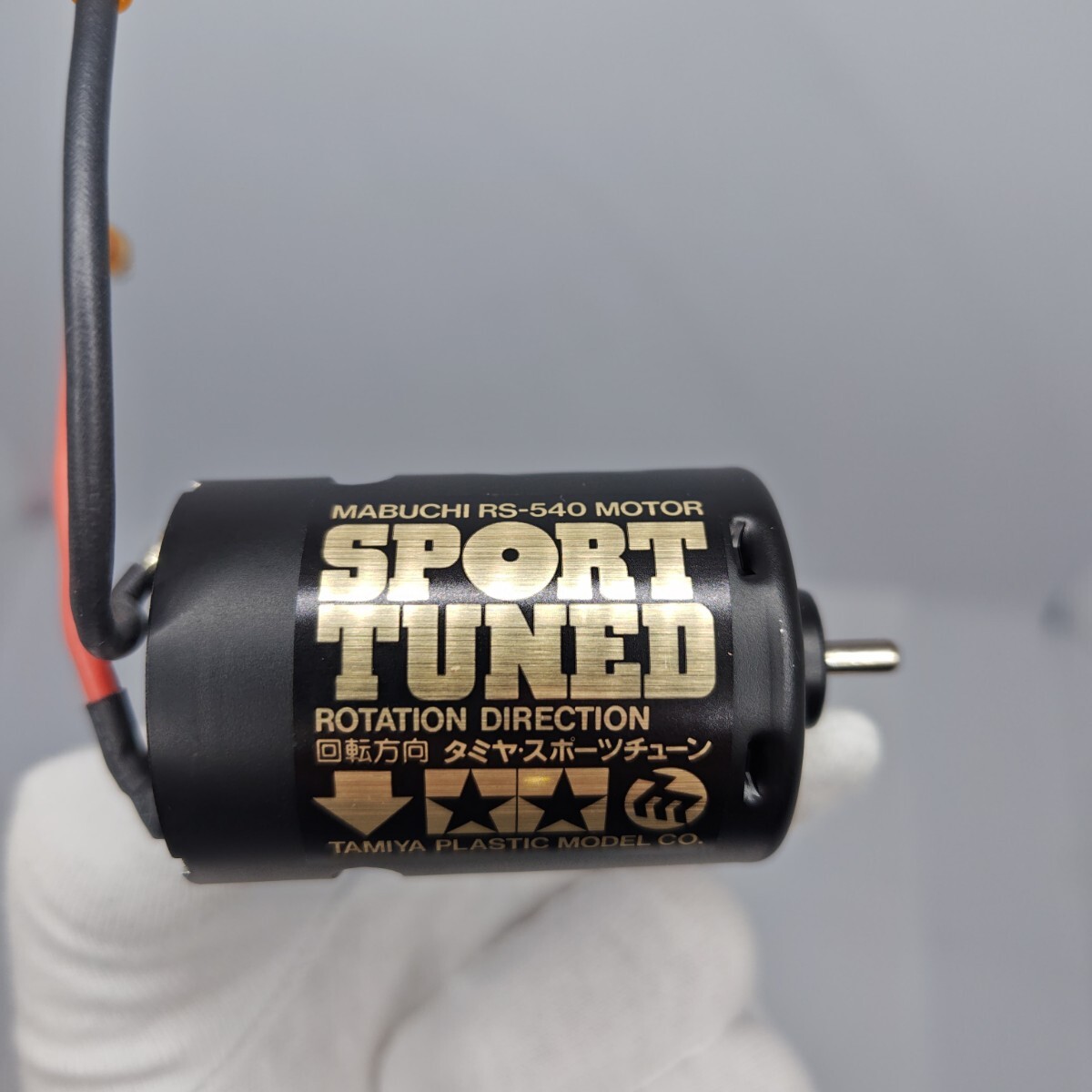 【傷や汚れあり】【TAMIYA】スポーツチューンモーター ⑤ MABUCHI RS-540 MOTOR タミヤの落札情報詳細 - Yahoo ...