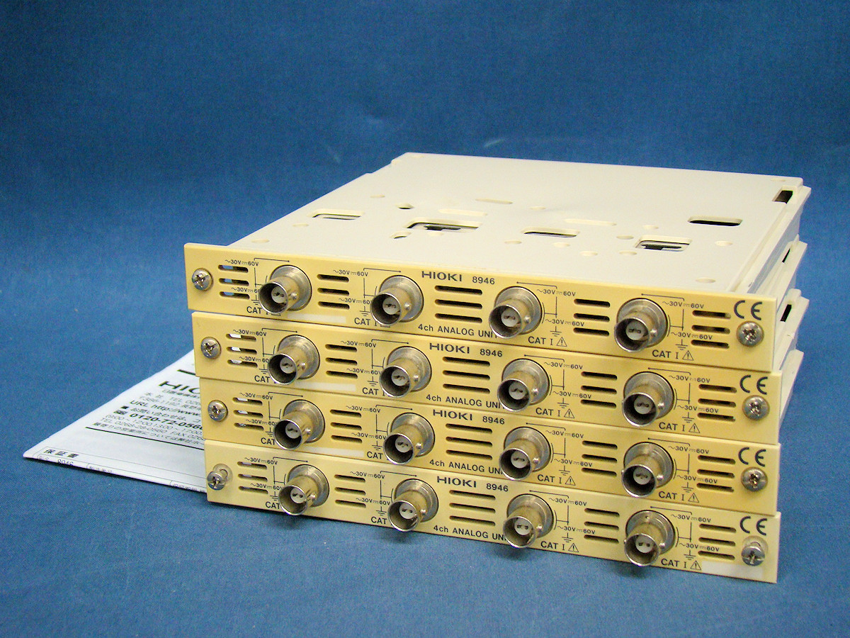 HIOKI 日置 4ch アナログユニット 8946 メモリハイコーダ用 4台セット の落札情報詳細| ヤフオク落札価格情報 オークフリー