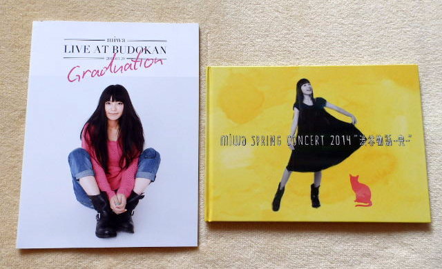 miwa LIVE AT BUDOKAN 2013.03.29 Graduation & miwa spring concert 2014 渋谷物語～完～ パンフレット計2冊の落札情報詳細 ...