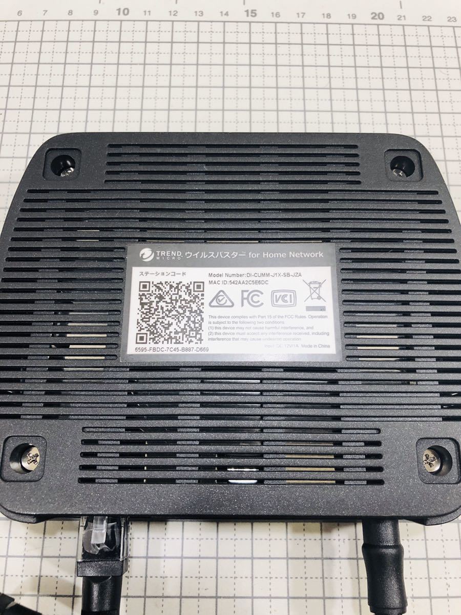W931 TREND MICRO ウイルスバスター for Home Network DI-CUMM-J1X-SB-JZAの落札情報詳細 ...