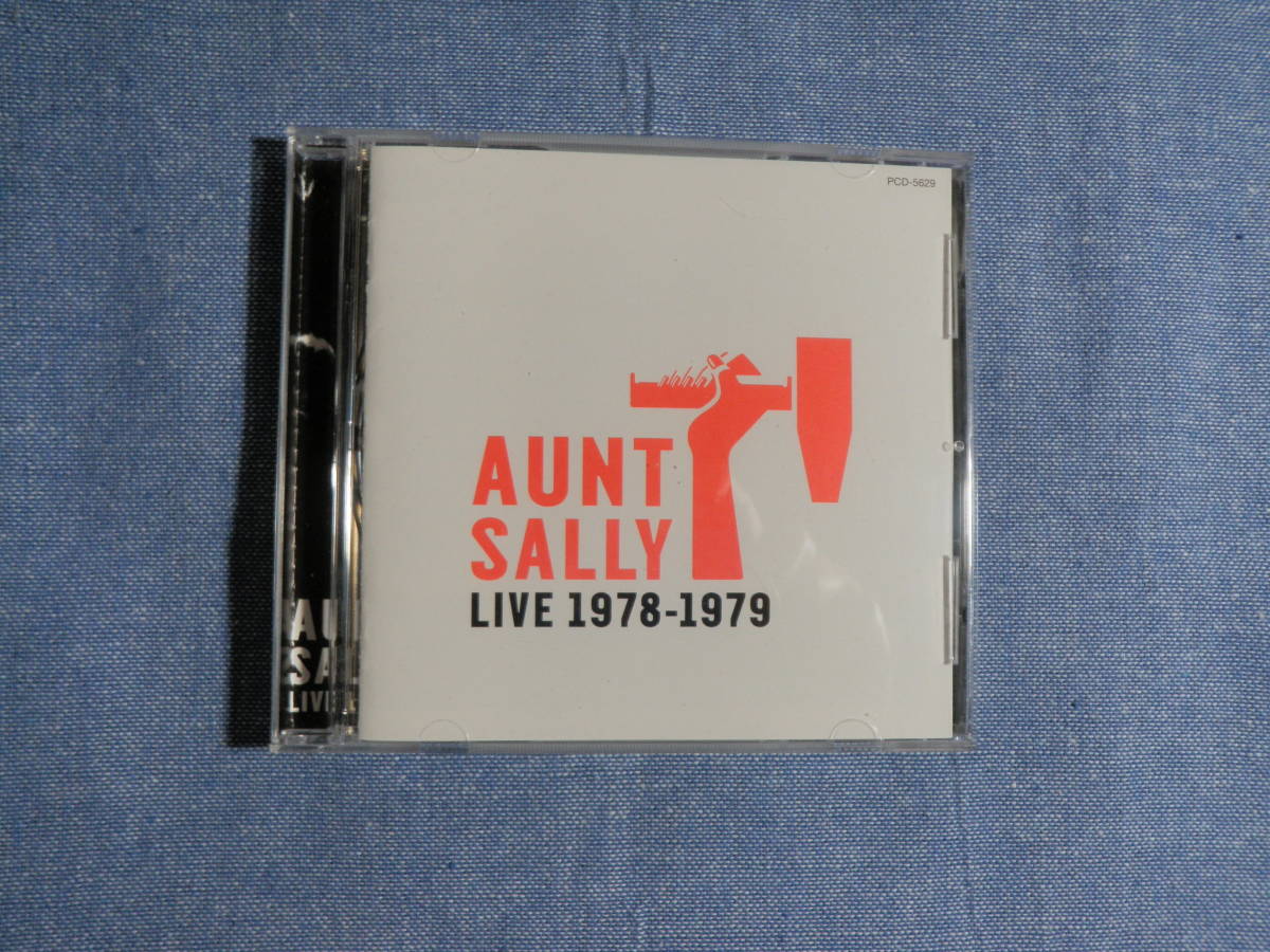 【目立った傷や汚れなし】LIVE 1978-1979 AUNT SALLY アーントサリー CD 2001 Blues Interactionsの落札情報詳細 - Yahoo!オークション落札 ...