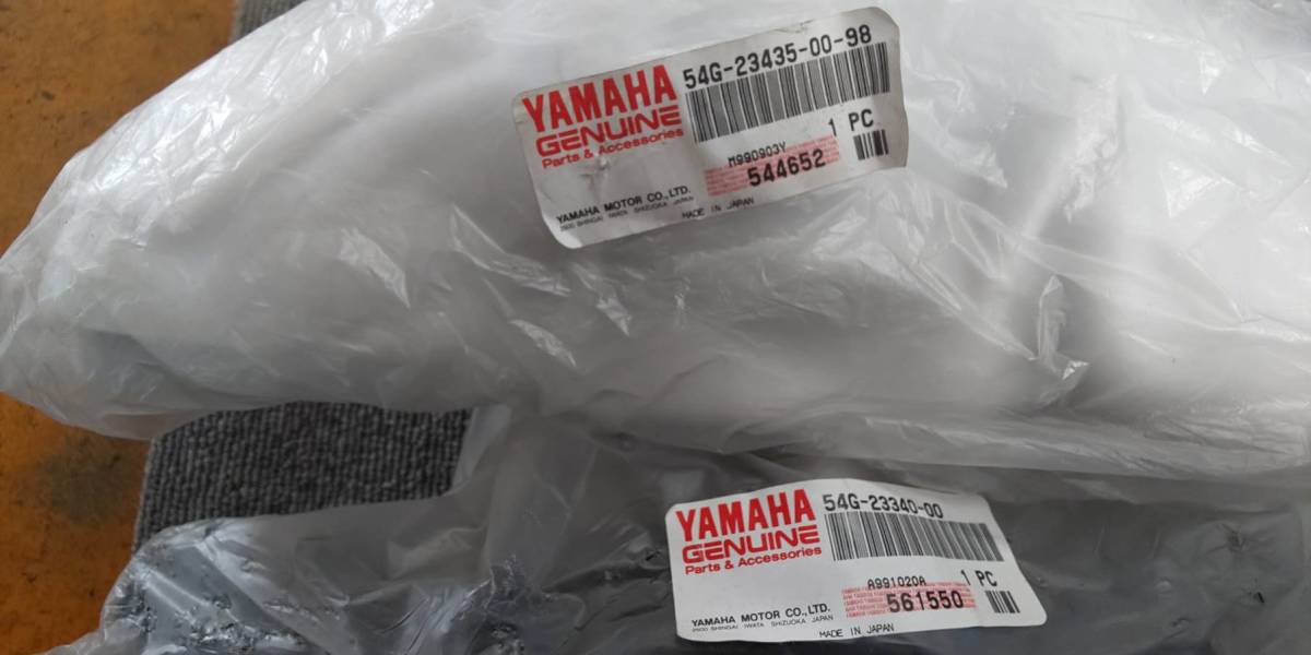 ヤマハ BW200 純正ステムSET 長期保管新品 希少 絶版 350 TW ワイドタイヤ 54G 三又 トップブリッジ トリプルツリーの落札情報詳細 - Yahoo!オークション落札価格検索 ...