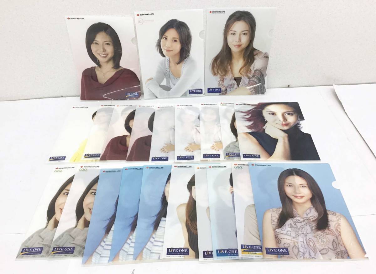 5571 22枚セット 松嶋菜々子 クリアファイル 住友生命 A4サイズ LIVE ONE ライブワン 非売品 ノベルティ グッズ SUMITOMO LIFEの落札情報詳細 - ヤフオク落札 ...