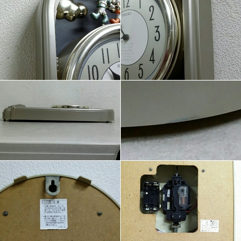 SEIKO セイコー からくり時計 AM509S zig zag ジグザグ メロディ 6曲 掛け時計の落札情報詳細 - Yahoo ...