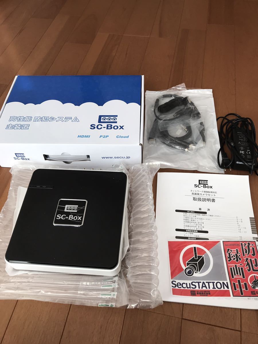 即決！SecuSTATION セキュステーション 高画質ネットワークカメラ SC-831NH2 防犯カメラ＋録画装置SC-D401-AHDの ...