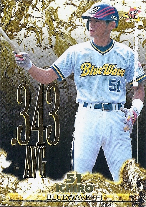 【BBM 2000 プレビュー版】オリックス/イチロー L1 インサートカード/’99首位打者 .343AVGの落札情報詳細 - Yahoo!オークション落札価格検索 オークフリー