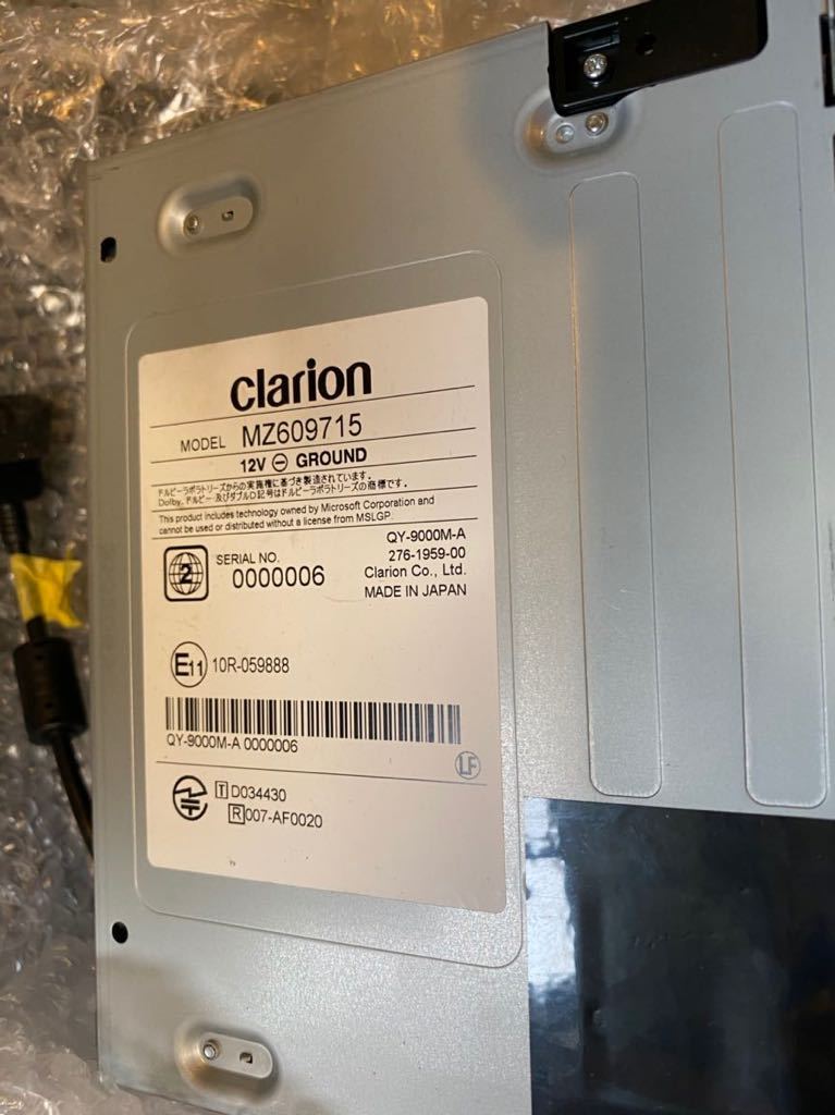 三菱純正 DELICA デリカ D:5 10.1型ナビ MZ609715(QY-9000M-B) 即決ありの落札情報詳細 - Yahoo!オークション落札価格検索 オークフリー