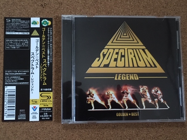 SPECTRUM スペクトラム 『GOLDEN★BEST』 帯有 中古（1回再生のみ）SHM-CDの落札情報詳細 - ヤフオク落札価格検索 ...