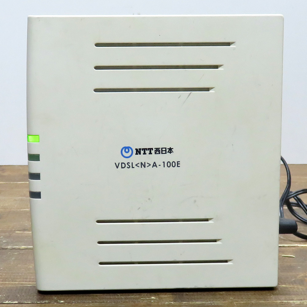 NTT 西日本 VDSL＜N＞ A-100E VH-100E＜N＞ 加入者網終端装置 光回線終端装置 LAN ルーター ACアダプター 通電 ...