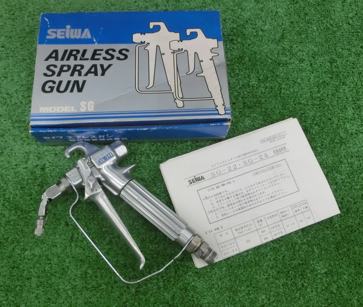 ② SEIWA 家庭用電動塗装機 /パワースプレー P45 /電動スプレーガン 精和産業 / 美品 簡単動作確認動画付き の落札情報詳細| ヤフオク落札価格情報 オークフリー