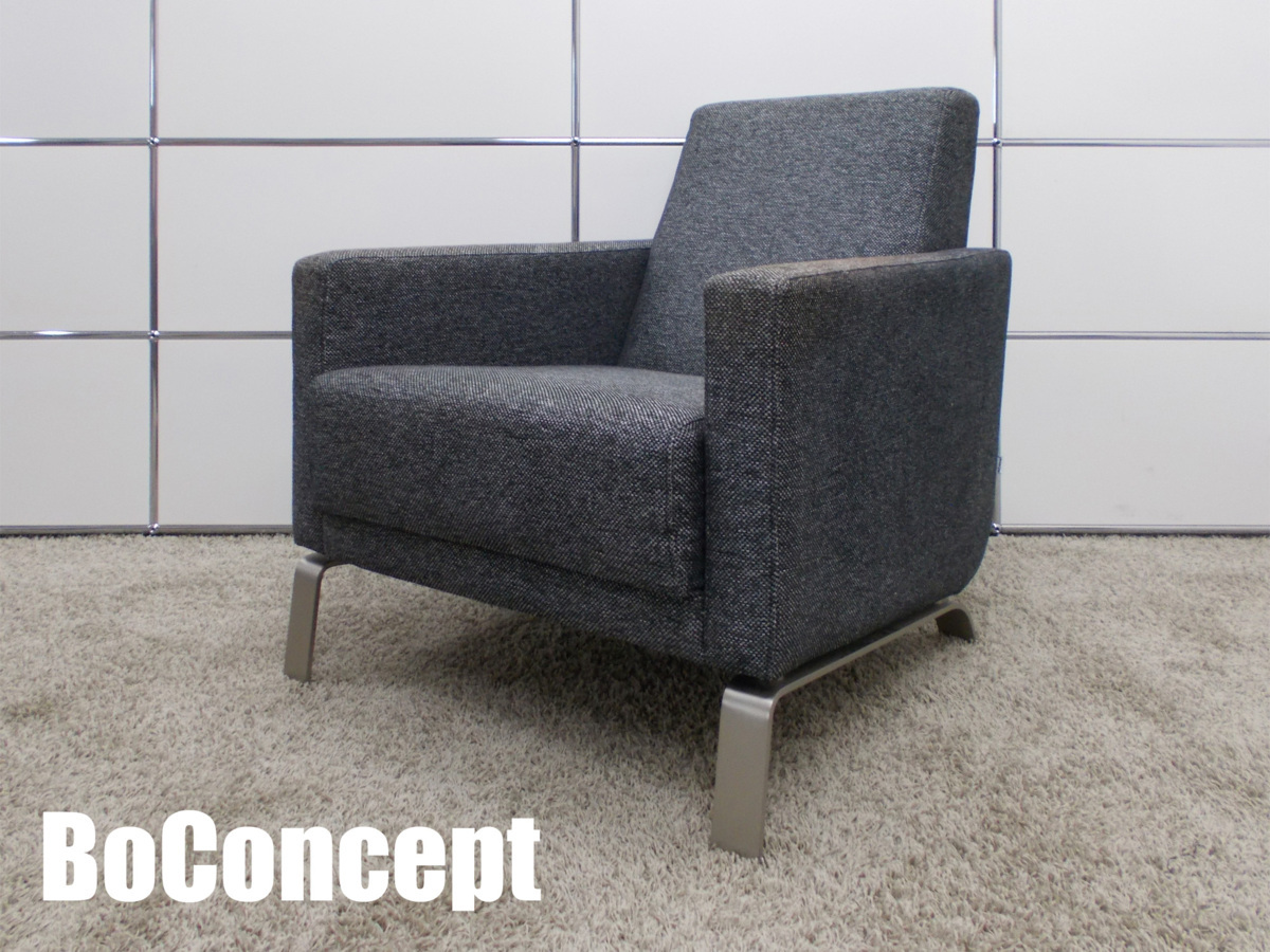 【1円～】BoConcept/ボーコンセプト FLY / フライ ラウンジチェア 一人掛けソファ ダークグレー 北欧☆の落札情報詳細 ...