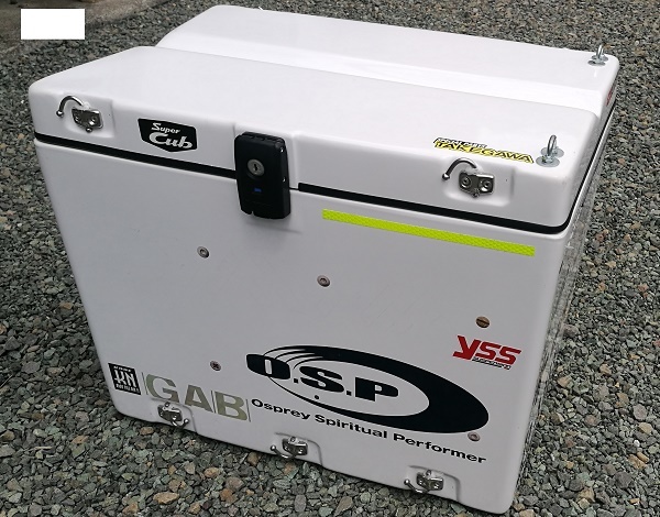 ジェイエムエス(JMS) エキスプレスDボックス B-18 中古の落札情報詳細 - ヤフオク落札価格検索 オークフリー