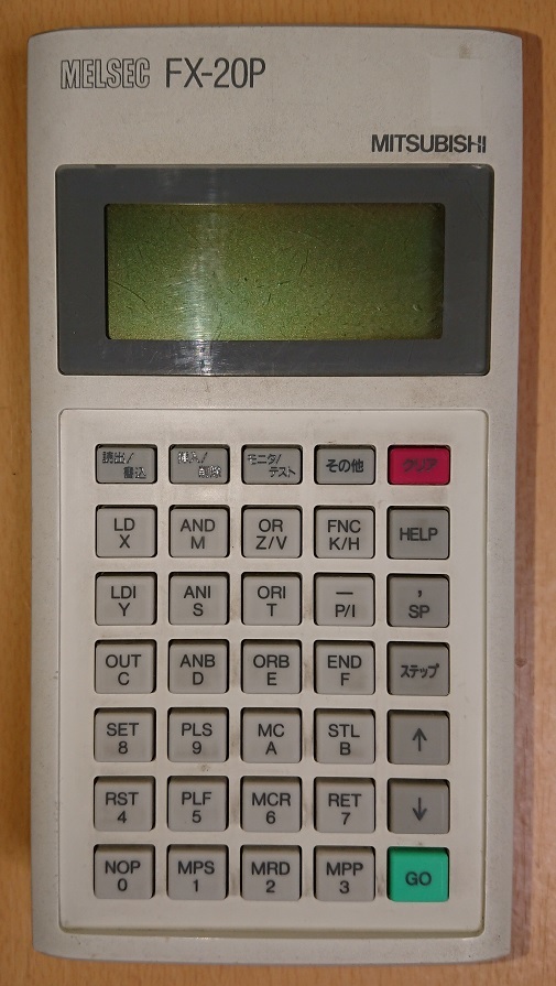 三菱電機 MELSEC FX－20P シーケンサ用ティーチングペンダント中古品の落札情報詳細 - Yahoo!オークション落札価格検索 オークフリー