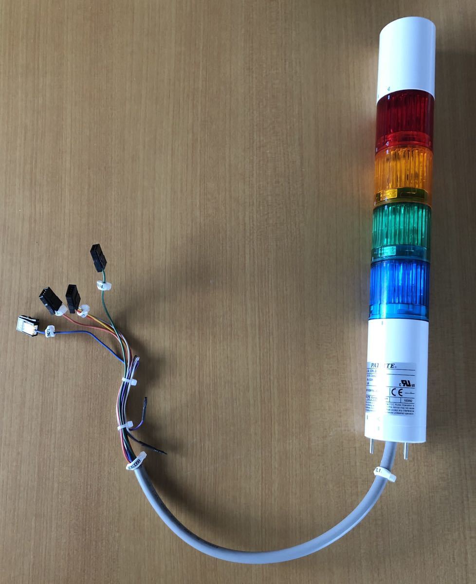 【新品】【未使用品】パトライト PATLITE LR4-02WJBの落札情報詳細 - ヤフオク落札価格検索 オークフリー