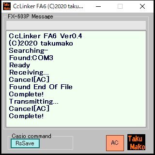【新品】即決 FX-603P Casioプログラム関数電卓 コピーアプリ CcLinker FA6(USBアダプター付)の落札情報詳細 ...