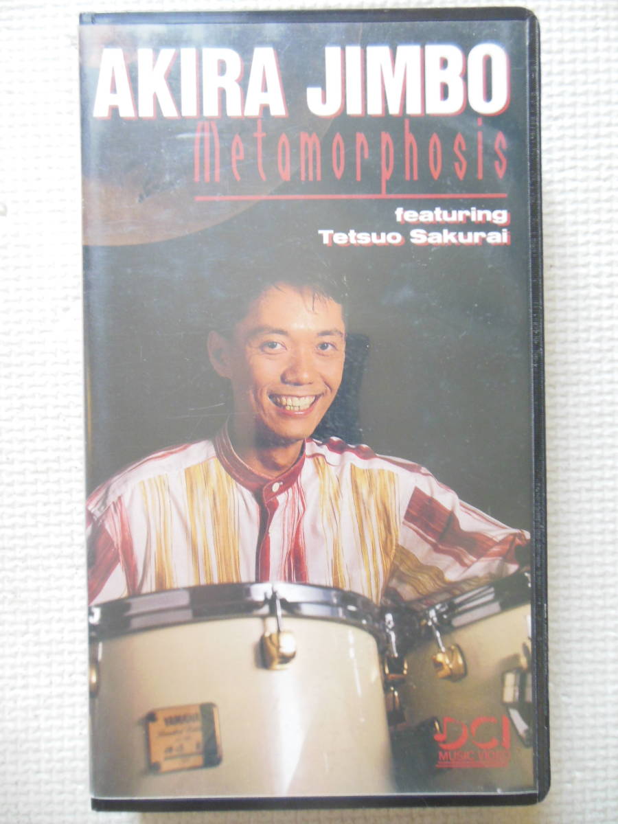 『Metamorphosis/神保彰』ドラム/MIDIトリガーシステム (VHSビデオ/中古) CASIOPEA/櫻井哲夫の落札情報詳細 - Yahoo!オークション落札価格検索 オークフリー