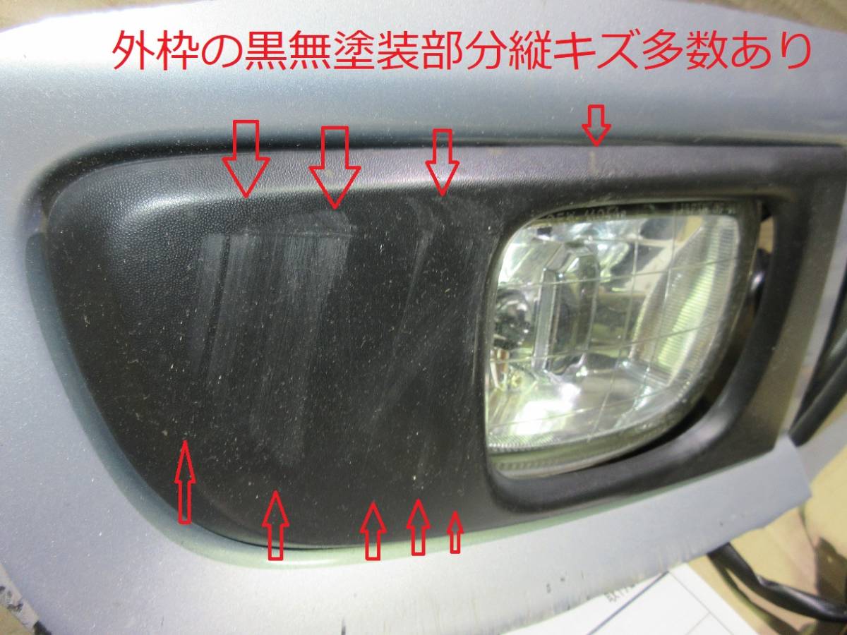 サンバー ディアス トラック 純正オプション フォグランプ TW1/TW2/TV1/TV2/TT1/TT2 サンバーディアス/ サンバートラック スイッチ配線の落札情報詳細 - Yahoo ...