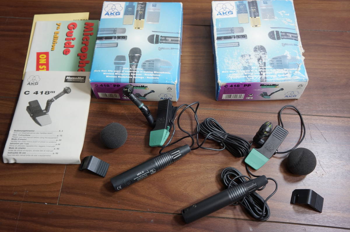 「希少」AKG C418 コンデンサーマイク 2本セット Condenser Mic ペア クリップ式 タム パーカッション スネアの落札情報詳細 - ヤフオク落札価格検索 オークフリー