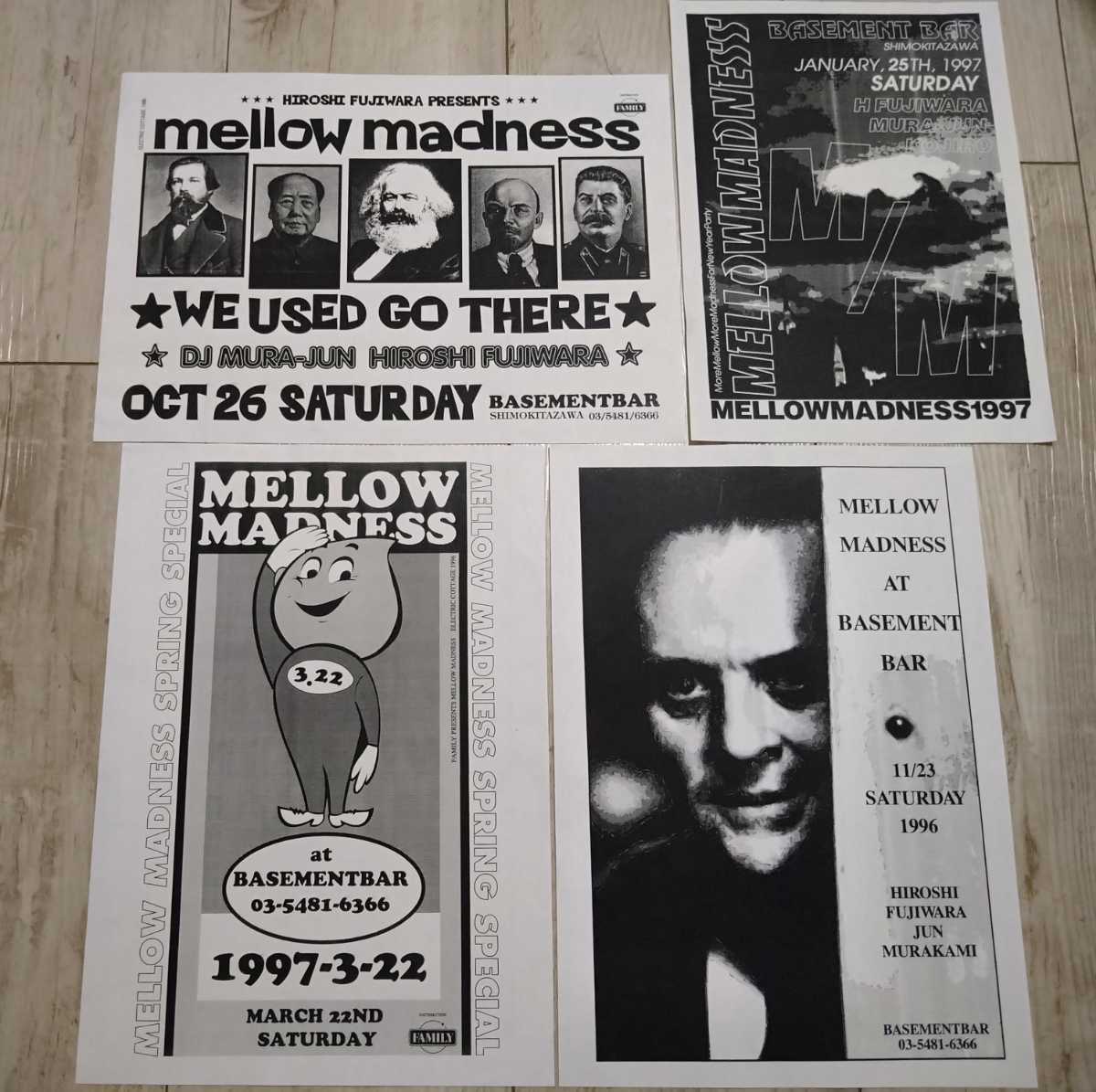 LAST ORGY / fragment / MELLOW MADNESS / UNDERCOVER / AFFA フライヤー4枚セットの落札 ...