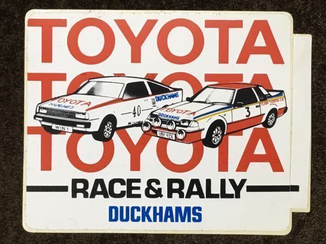 【当時物 : 1970~80年代】トヨタ/ダッカムス オイル・ステッカー (90×110ミリ) TOYOTA/DUCKHAMS RALLY ...