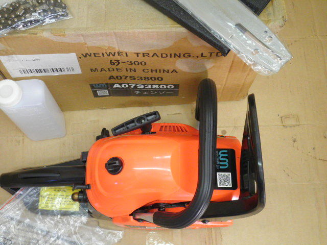 weimall.jp WM A07S3800 エンジンチェーンソー ジャンク品 部品取りの落札情報詳細 - Yahoo!オークション落札価格検索 オークフリー