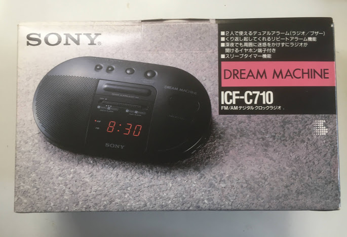 ソニー FM/AMデジタルクロックラジオ DREAM MACHINE ICF-C710 の落札情報詳細 - Yahoo!オークション落札価格 ...