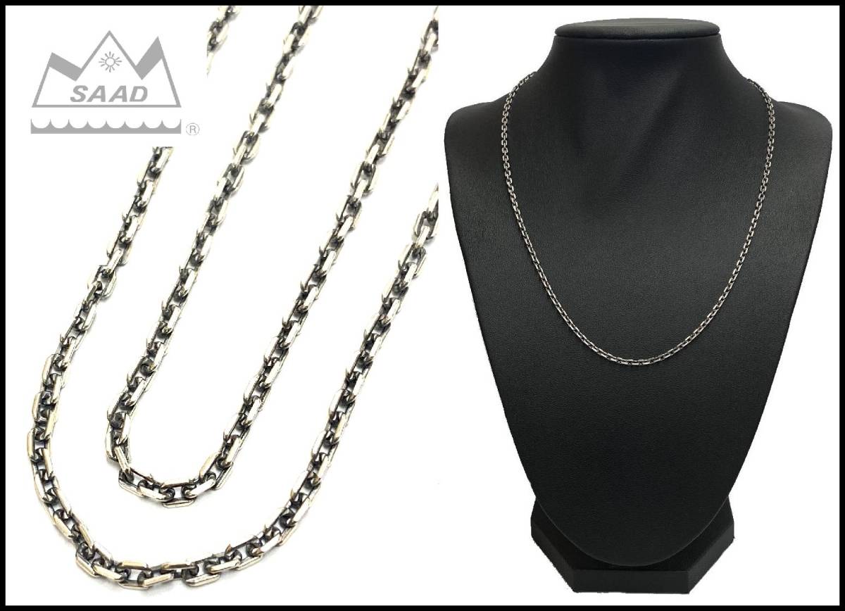 ★3000円即決★ SAAD サード 太陽神 シルバー 925 喜平 細角 チェーン ネックレス 45cm フェザー ペンダントトップ ネイティブの落札情報詳細 - Yahoo!オークション ...