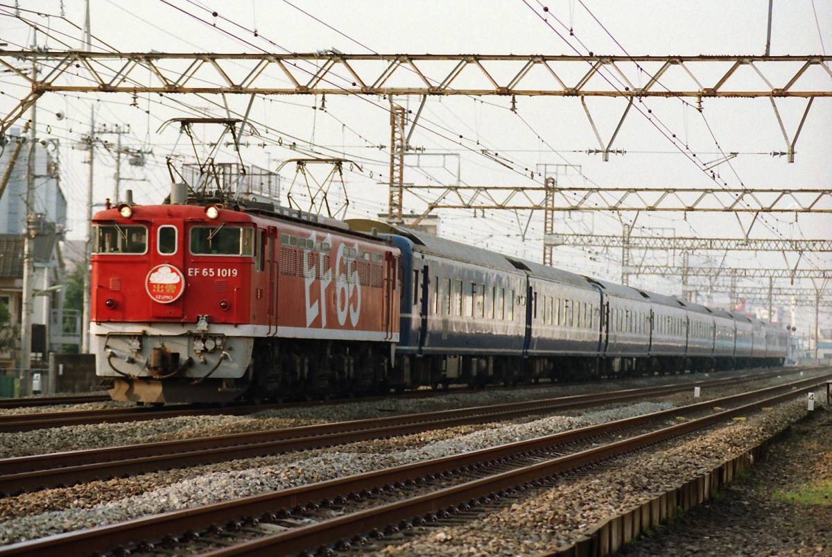 【新品】♪ EF65 1019+14系寝台 出雲2号 KG写真 ♪ の落札情報詳細 - Yahoo!オークション落札価格検索 オークフリー