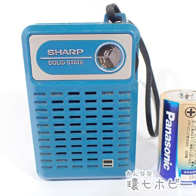 WR71 当時物 SHARP/シャープ ポータブルラジオ ソリッドステート BP-170J ジャンク品/昭和レトロ ポケット 送:D/60の落札情報詳細 - Yahoo!オークション落札価格 ...
