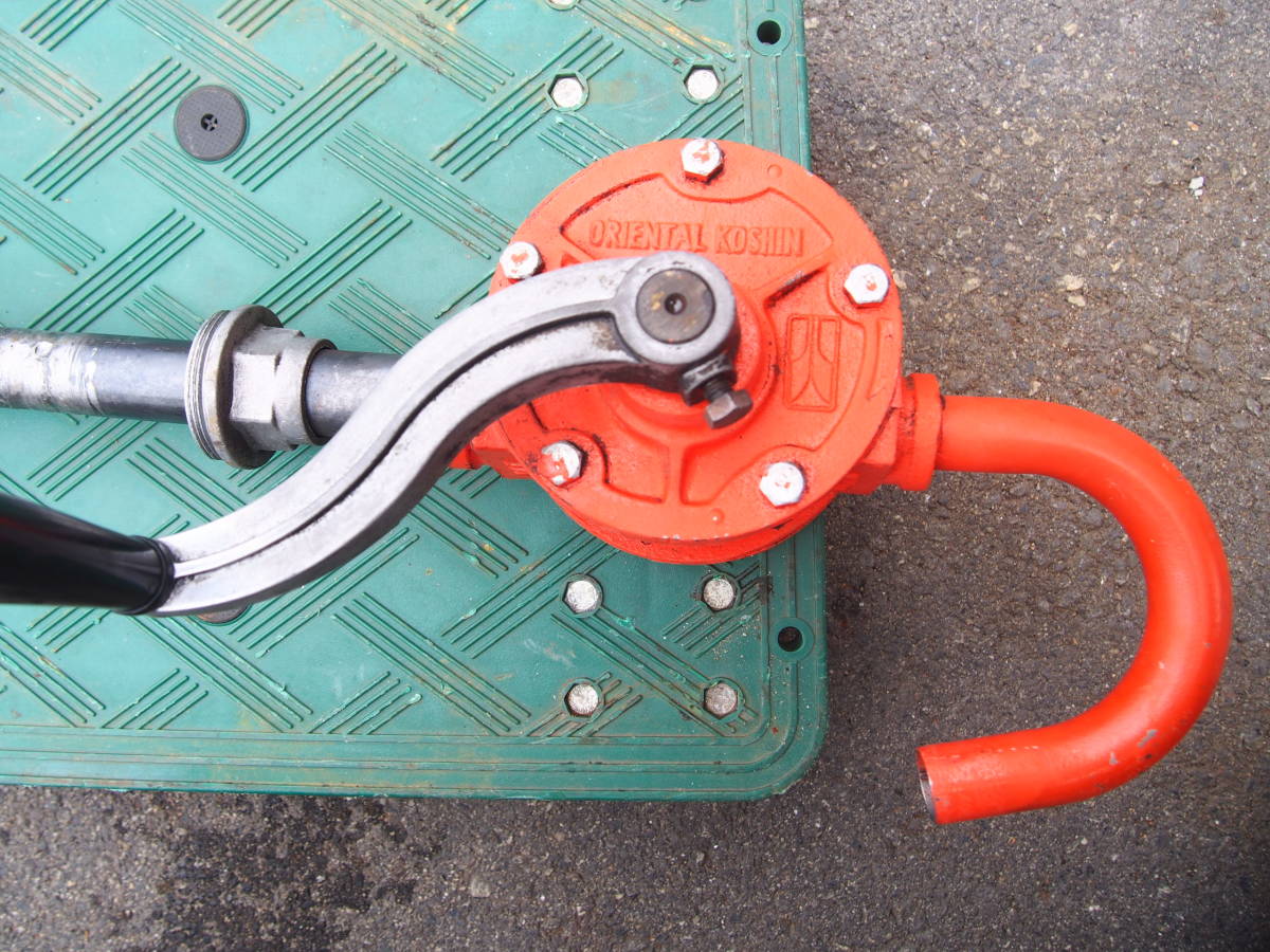 ☆ORIENTAL KOSHIN オリエンタル コーシン A2A ドラム缶オイル用手動ポンプ ドラムポンプの落札情報詳細 - Yahoo!オークション落札価格検索 オークフリー
