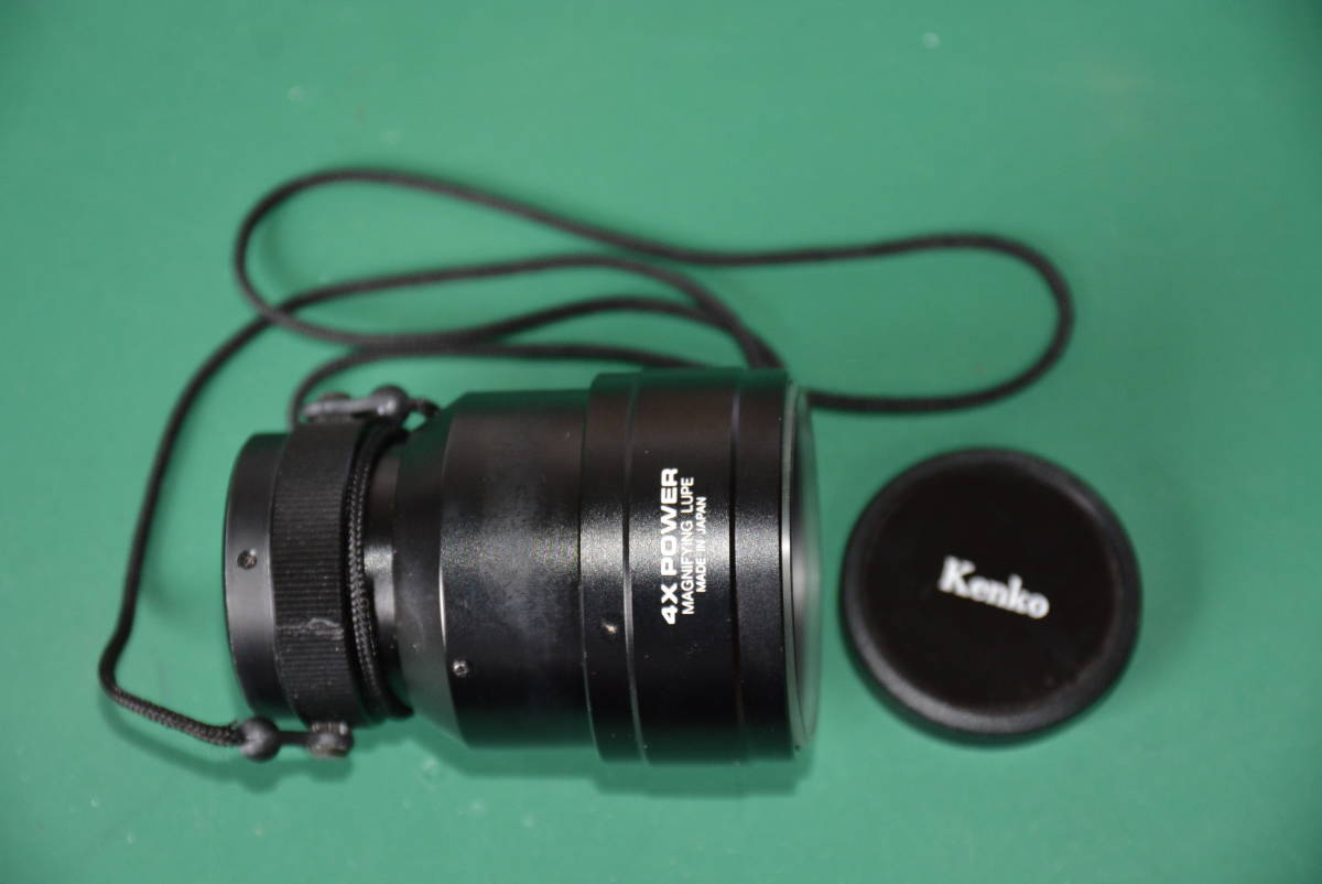 ルーペ Kenko 4X POWERの落札情報詳細 - ヤフオク落札価格検索 オークフリー